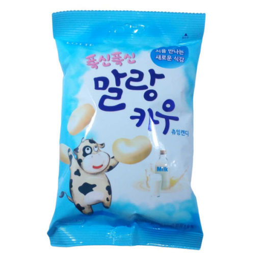 LOTTE Malang Cow Chewy Candy – Milk (20 X 2.2 OZ) – Pinecone ...